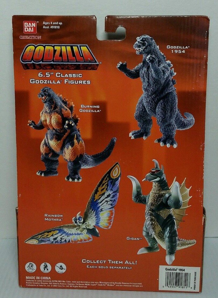 1954 Style Godzilla Vinyl Figure - Out of the Boxx Toys